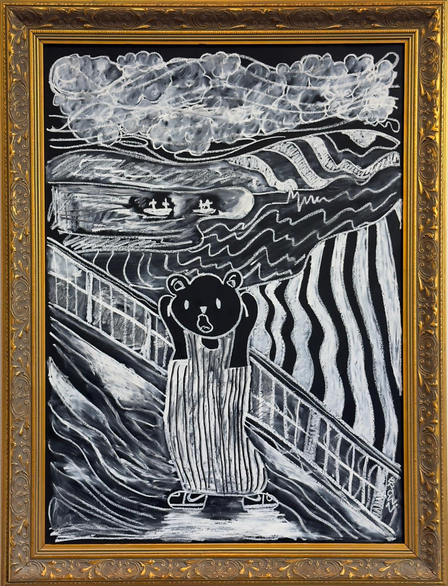 Rhys Brown - A Poor Mans Edvard Munch - Original – pure evil gallery